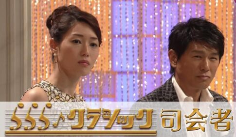 牛田茉友NHKアナが美人すぎて夫や結婚のことが気になる！スタイル抜群の才色兼備は生粋の関西人！